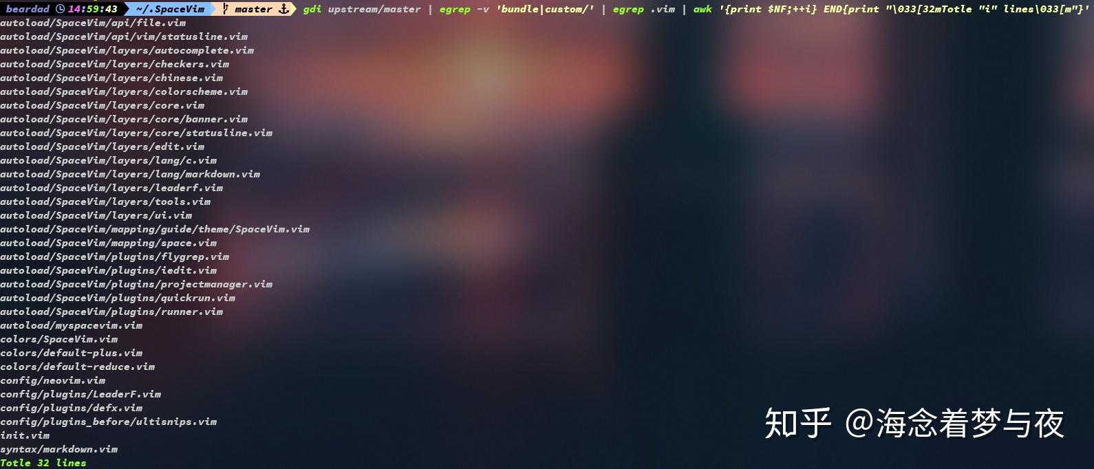 基于SpaceVim开箱即用C/C++ IDE - 知乎