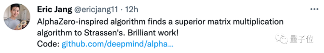 AlphaTensor横空出世！打破矩阵乘法计算速度50年纪录，DeepMind新研究再刷Nature封面，详细算法已开源 - 知乎