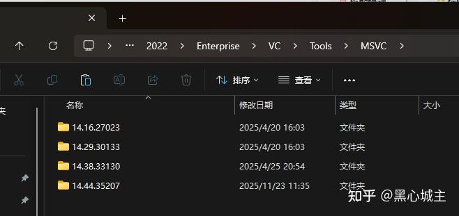 解决已安装最新Visual Studio,但UE5生成C++项目时仍然报MSVC旧版本的错误 - 知乎