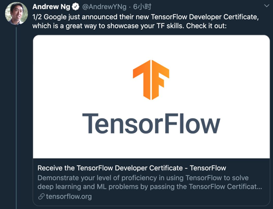 Keras 和 TensorFlow 深度学习 TensorFlow Developer Certificate开发者证书认证，要知道，人生 ...