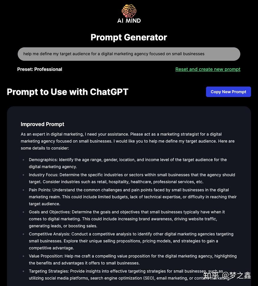 使用 ChatGPT + Claude 撰写成功的商业计划书 - 知乎