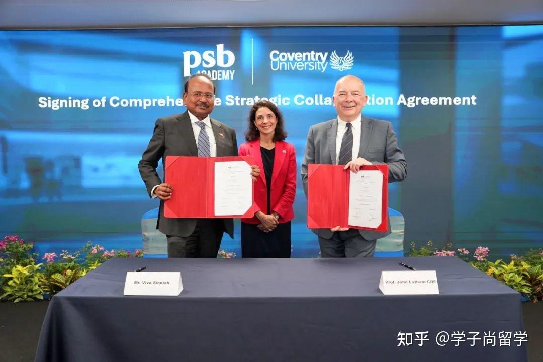 重磅官宣：PSB学院×考文垂大学校区：Cathay Campus正式启幕！ - 知乎