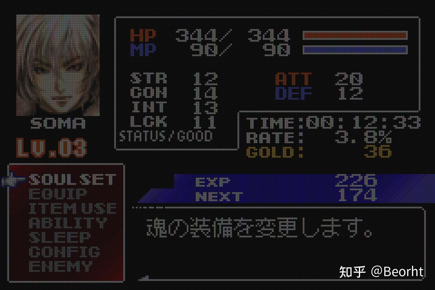 修改mame.ini调节游戏画面色彩 - 知乎