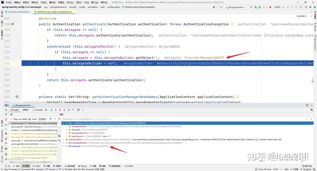 Springboot前后端分离集成springsecurity登录功能详解 知乎