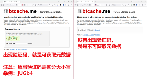 《比特彗星-教程》（编辑于2023.06.24） - 知乎
