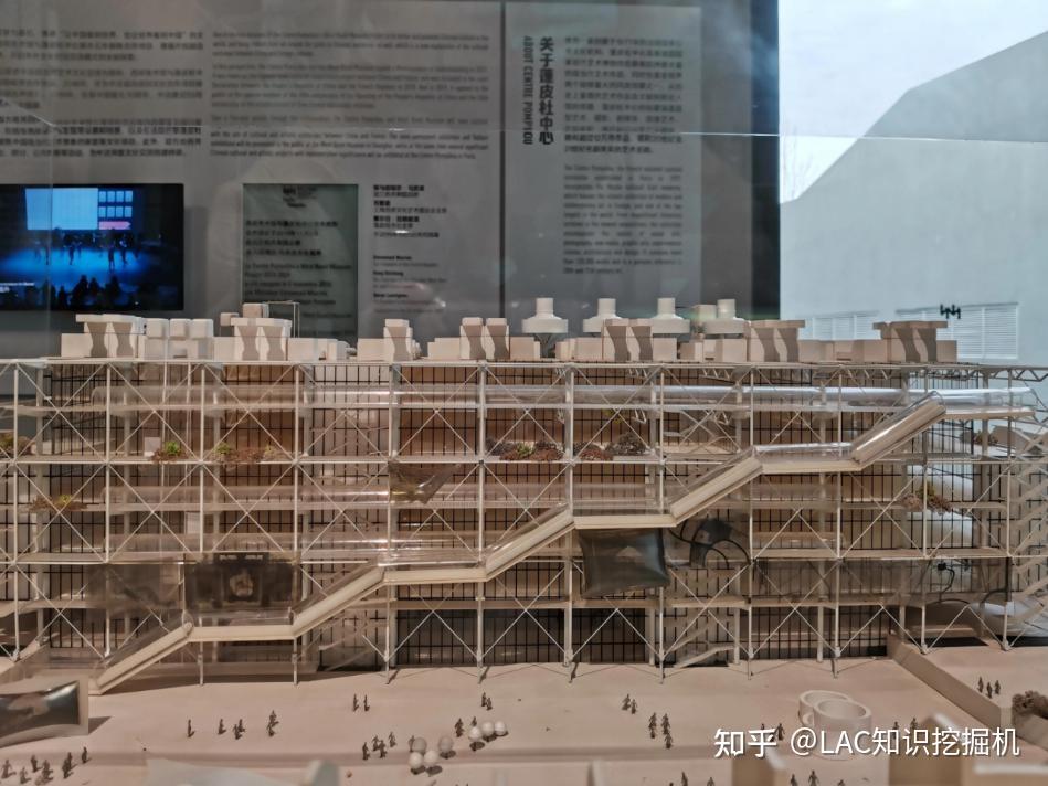 巴黎建筑 — 城市进程的见证1948-2020（上） - 知乎