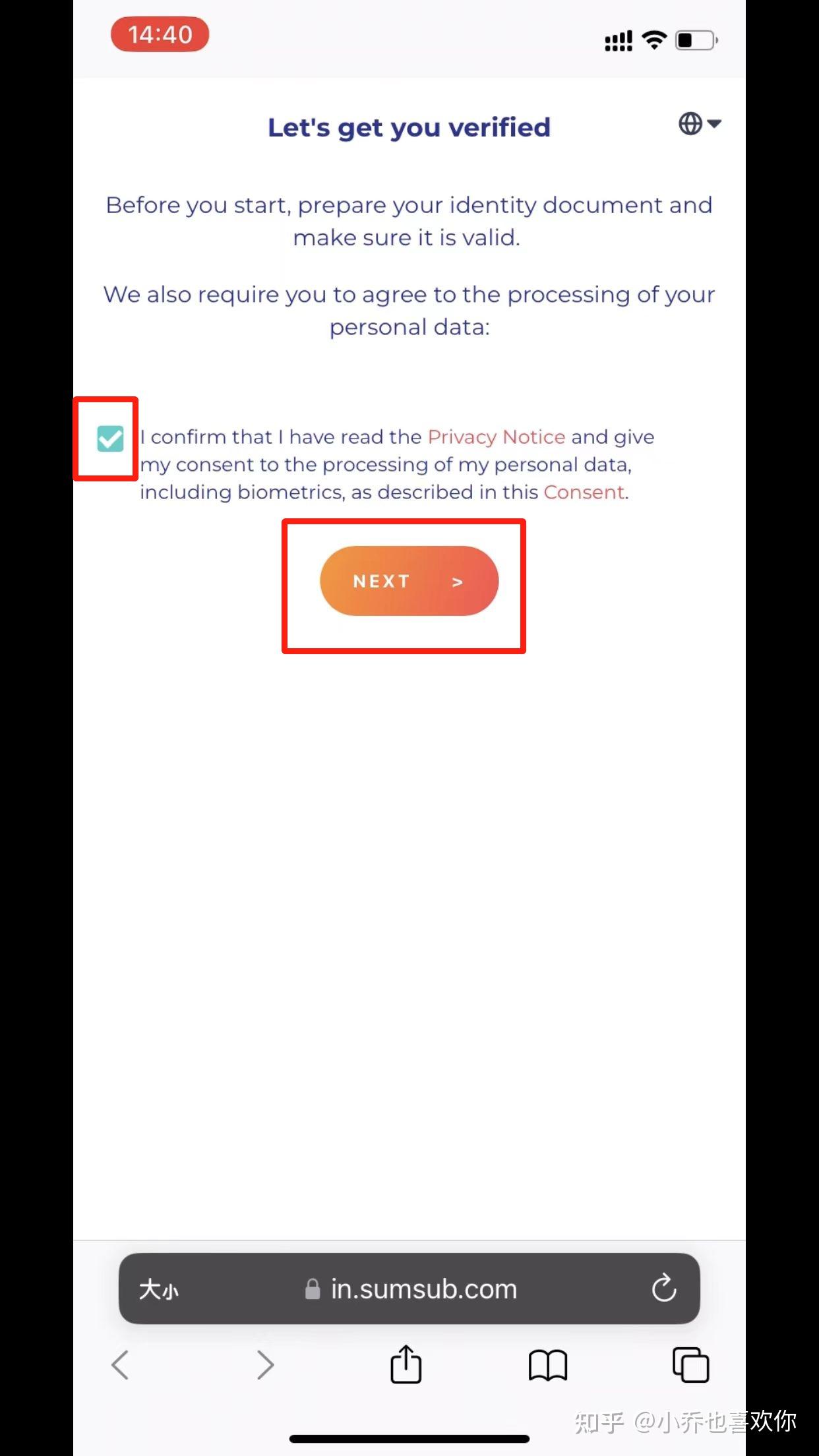 Dupay Depay 借记卡KYC流程！极其详细版！ - 知乎