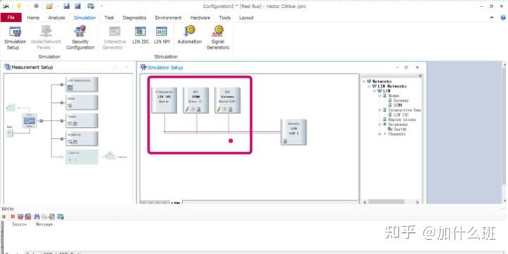 CANoe学习5-创建LIN测试工程 - 知乎