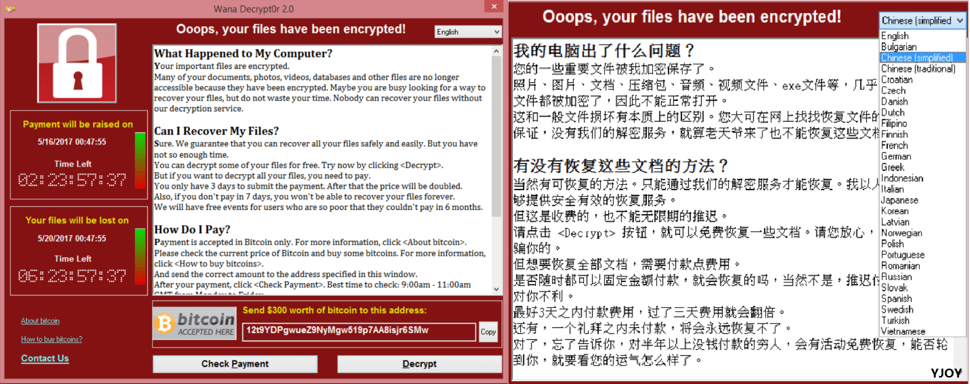 除了备份、拔网线，这里还有3种预防WannaCry病毒的方法 - 知乎