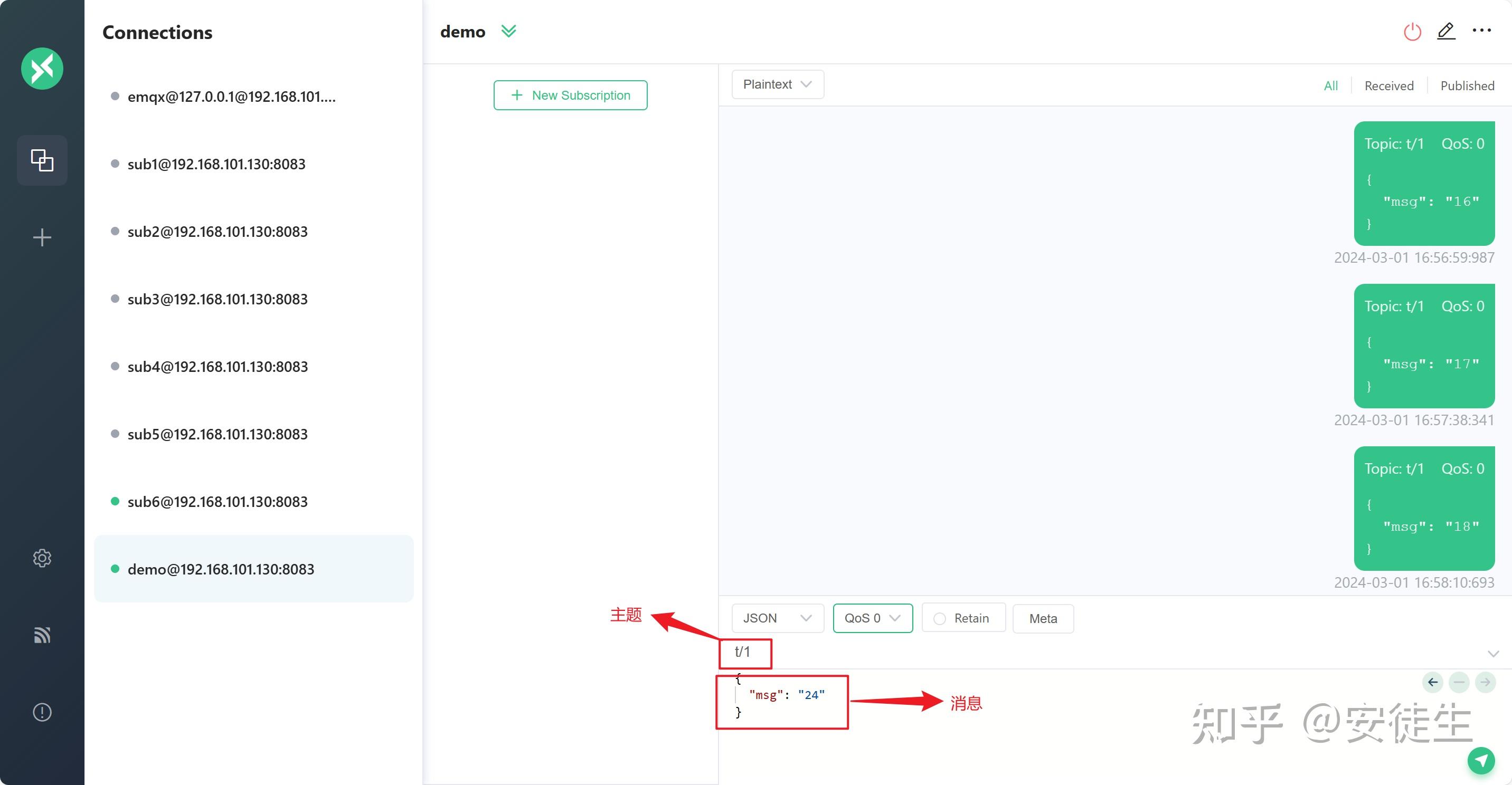 EMQX-简介、安装部署、基础功能、python代码测试 - 知乎