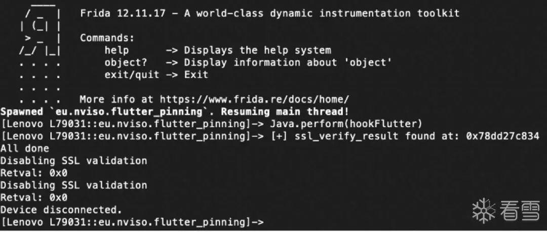 Flutter 逆向初探 - 知乎