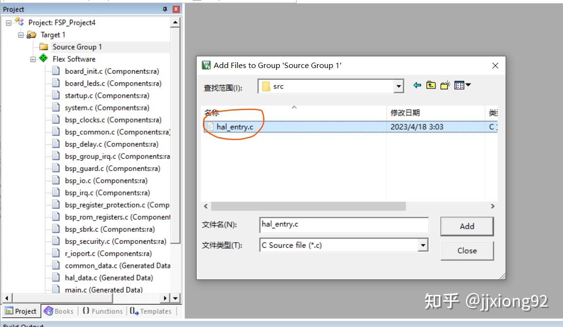 瑞萨 FPB-RA6E2 评估板入门学习 - 知乎