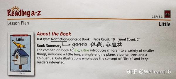 “我女儿读了一千本RAZ也没提高成绩！”——从RAZ教案看如何读RAZ - 知乎
