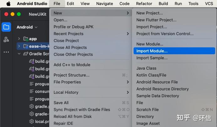手把手教集成环信新版UIKit组件，快速构建Android应用 - 知乎