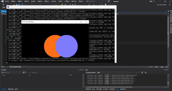 visual studio2019 + opencv配置（详细教程） - 知乎