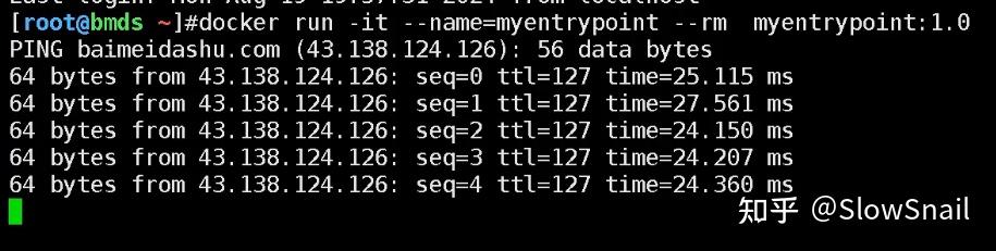 Docker_16 Dockerfile CMD 和 entrypoint指令 比较 - 知乎