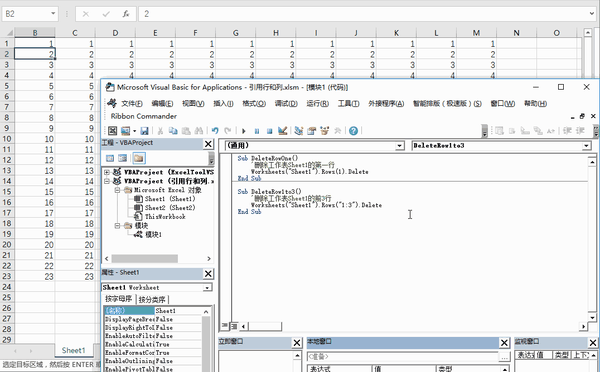 【VBA初学者教程】- 第一章 VBA入门知识：引用行或列 - 知乎