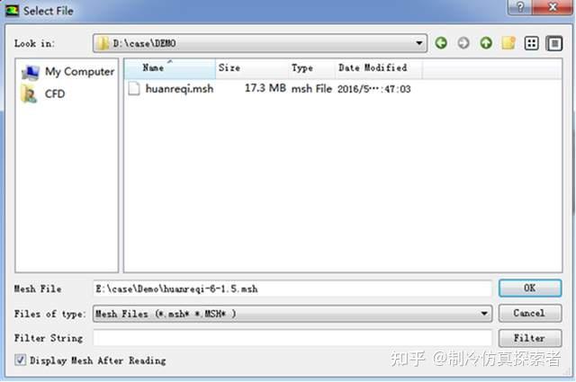 算例：壳管换热器流动换热CFD仿真 - 知乎