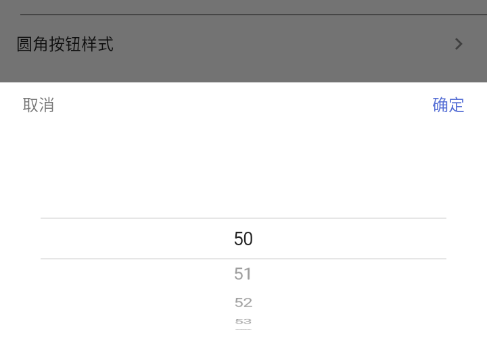 flutter 选择器库，包括日期及时间选择器）、单项选择器、城市地址选择器、多项选择器等 - 知乎