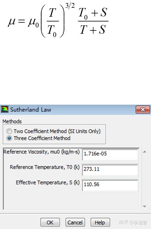 流体力学与仿真模拟基础（六）：确认流体材料模型 - 知乎