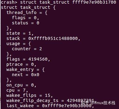 Linux内核程序调试工具Crash的安装 - 知乎