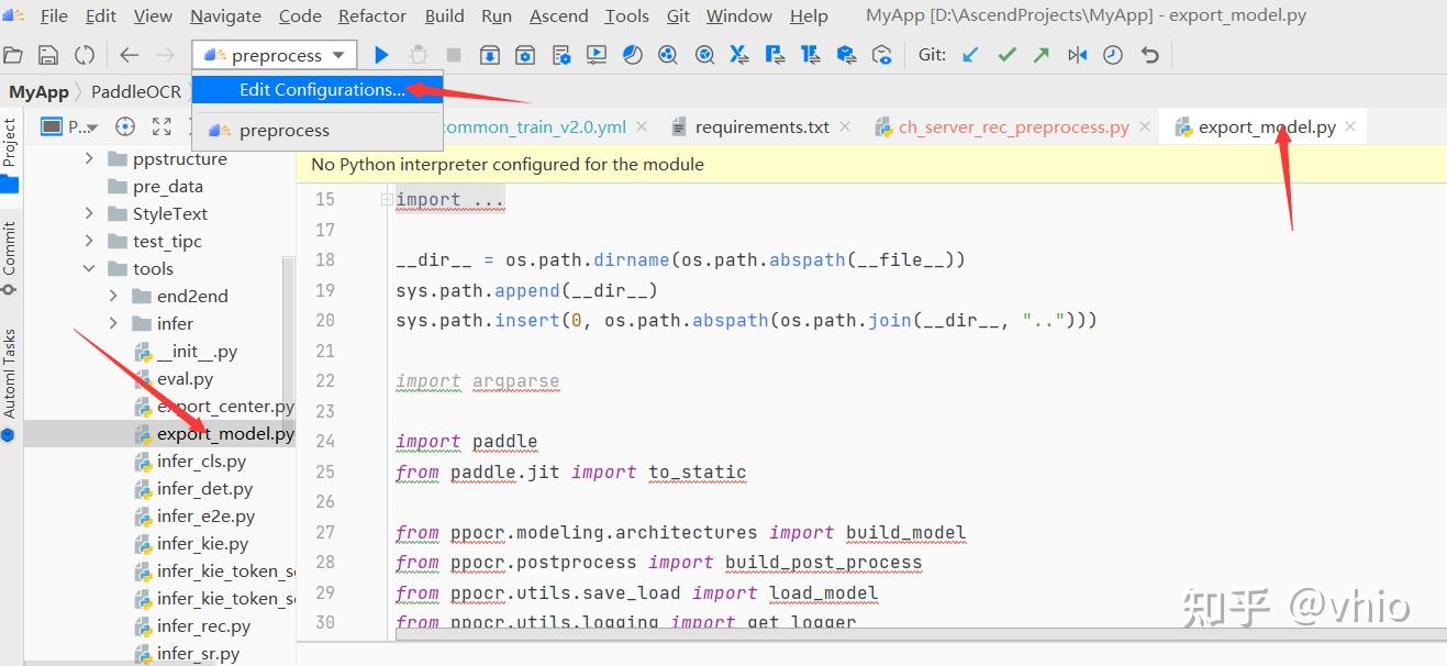 使用MindStudio进行ch_ppocr_server_v2.0_det模型在昇腾环境离线推理 - 知乎