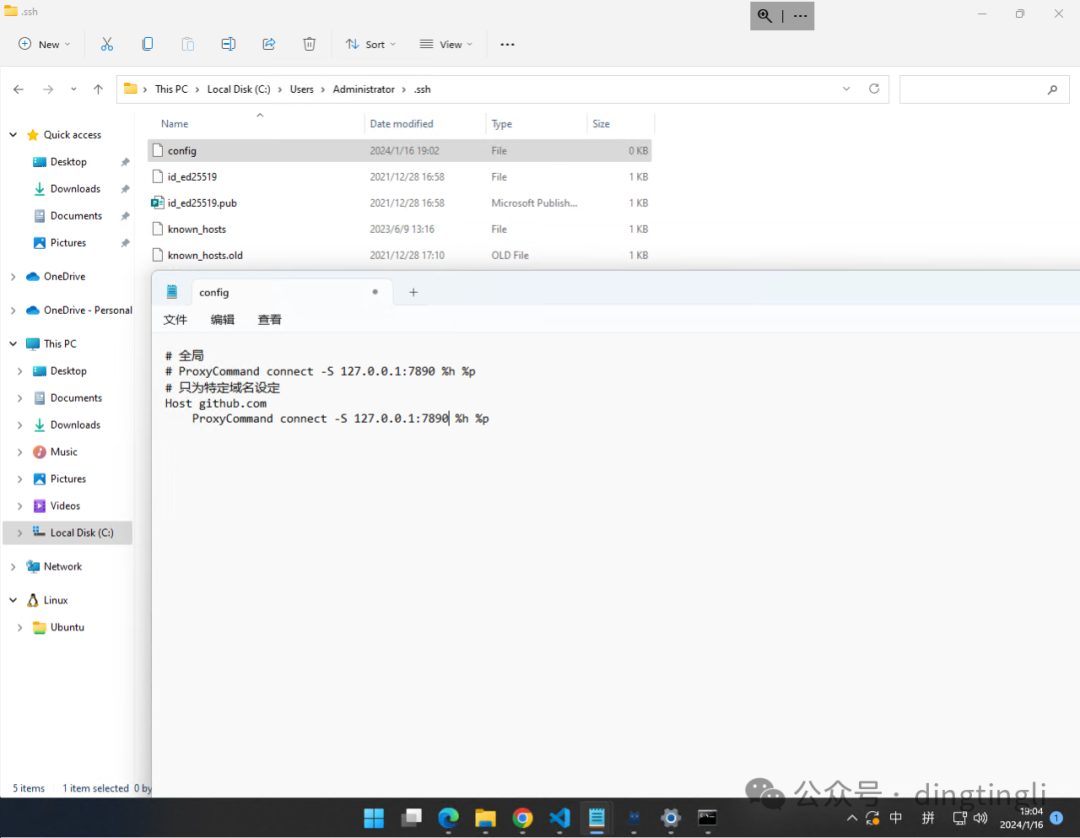 GitHub 秘籍：设置 Git 代理，让你的代码提交变得畅通无阻 - 知乎