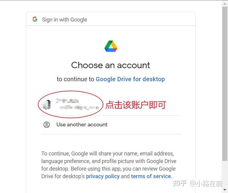 记录一下google colab使用流程 - 知乎