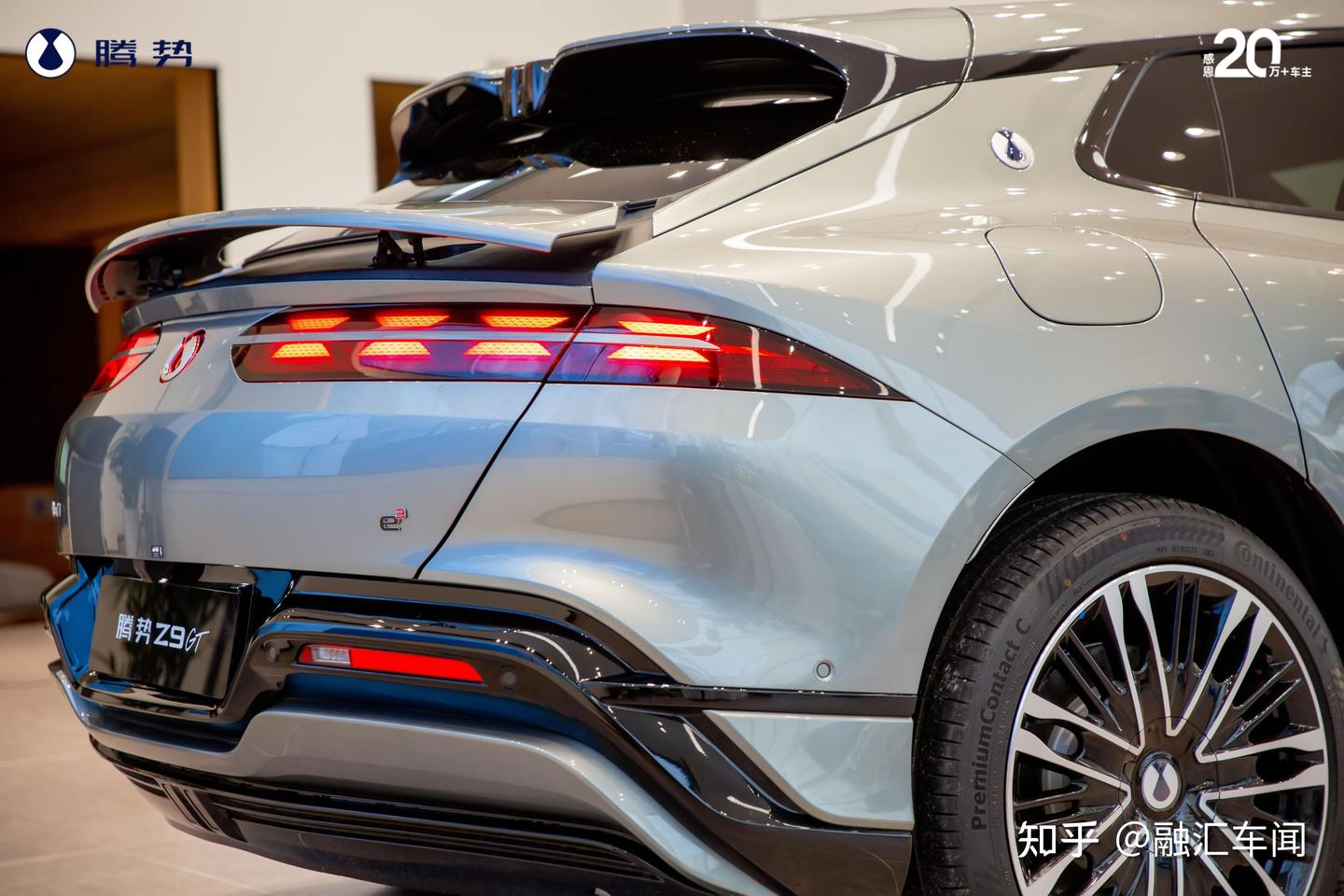 预售价33.98万起！腾势Z9GT预售发布会与品鉴会盛大举行 - 知乎