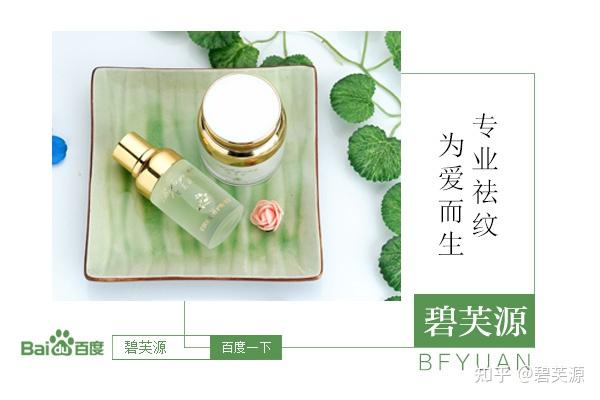 产后腹部深红色妊娠纹如何修护 知乎