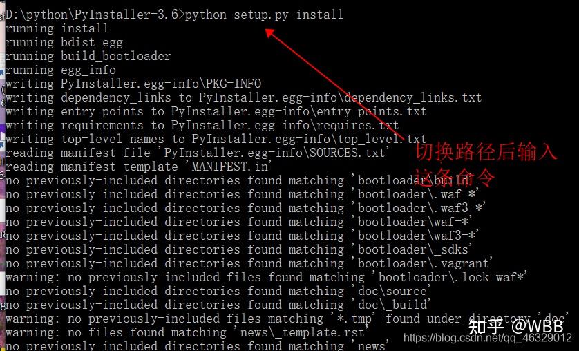 Python中Pyinstaller库的安装方法（全） - 知乎