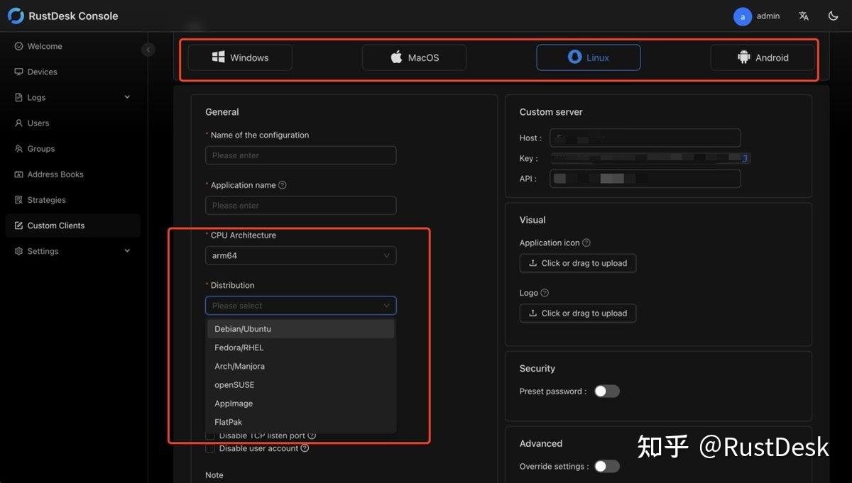 RustDesk 自建服务器专业版支持全平台自定义客户端 - 知乎