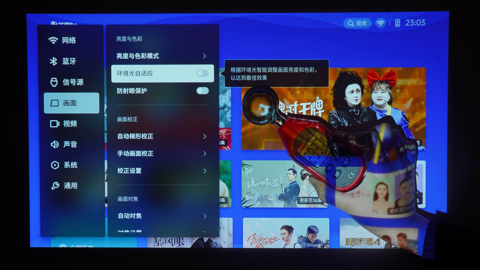 实测极米H3S投影机：本H3老用户直接哭了 - 知乎