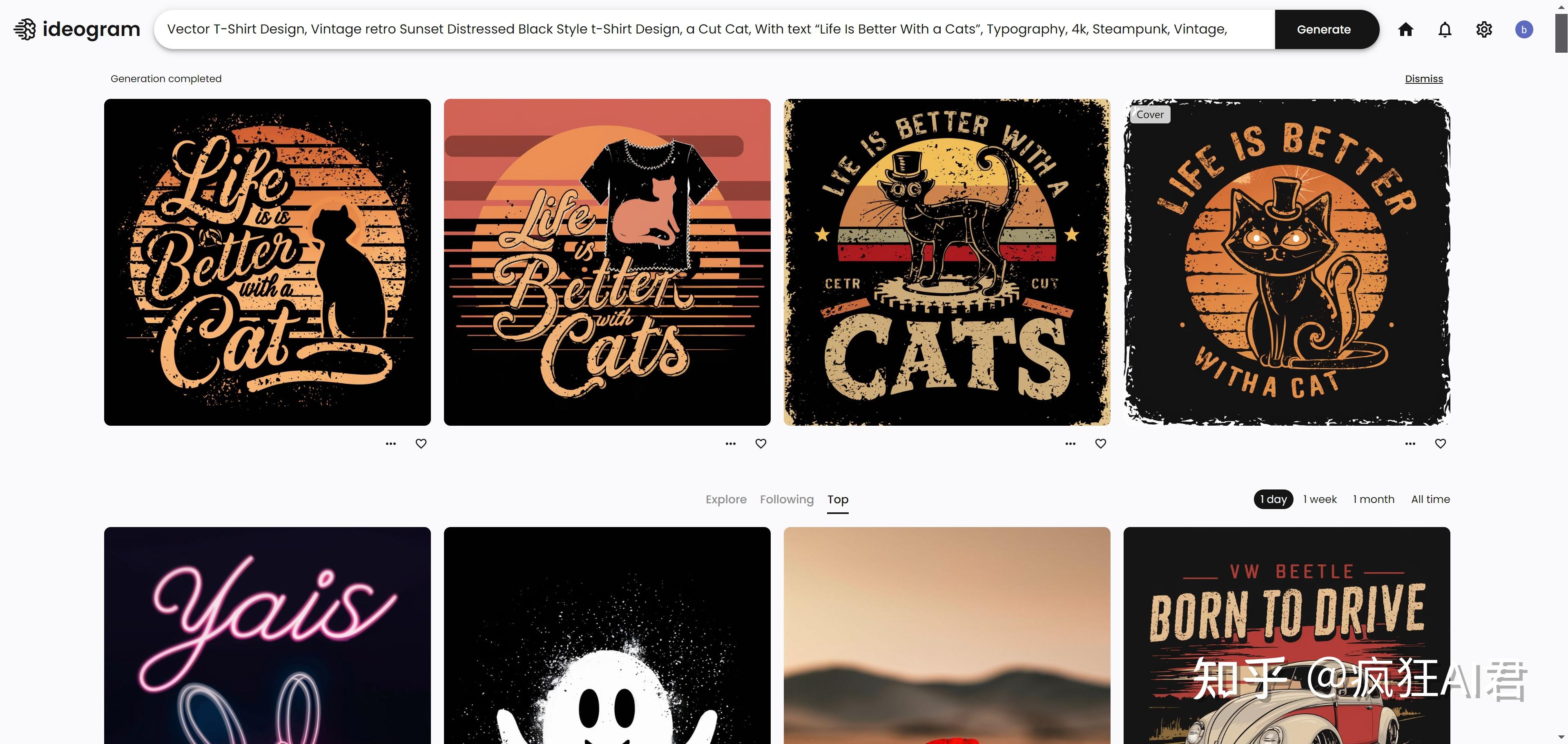 Ideogram教程（上） - 知乎