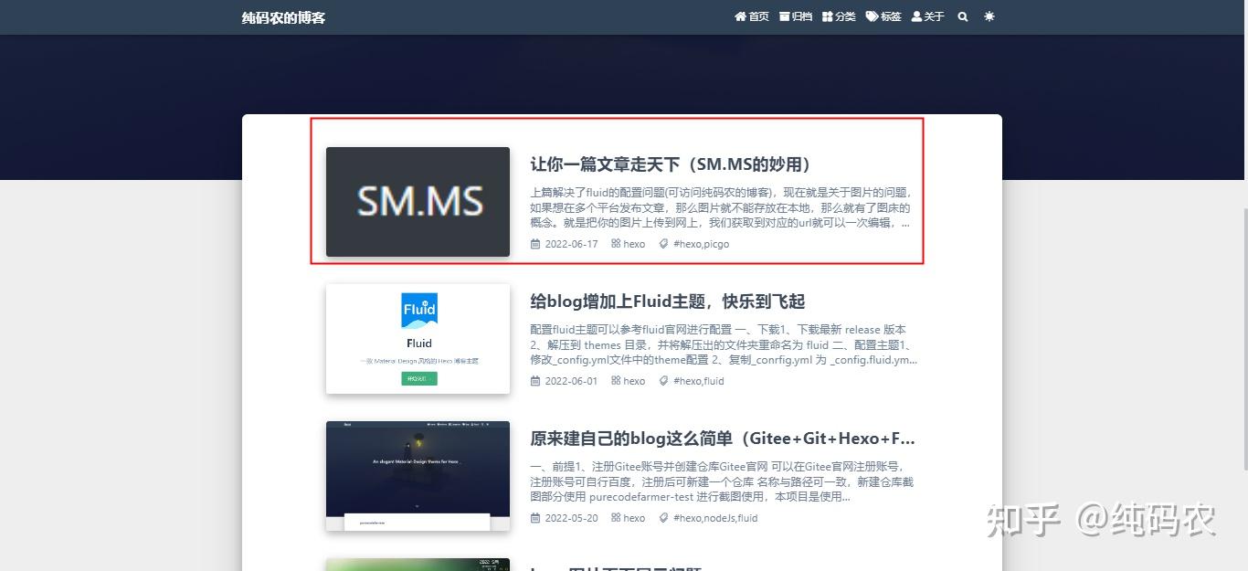 让你一篇文章走天下（SM.MS的妙用） - 知乎