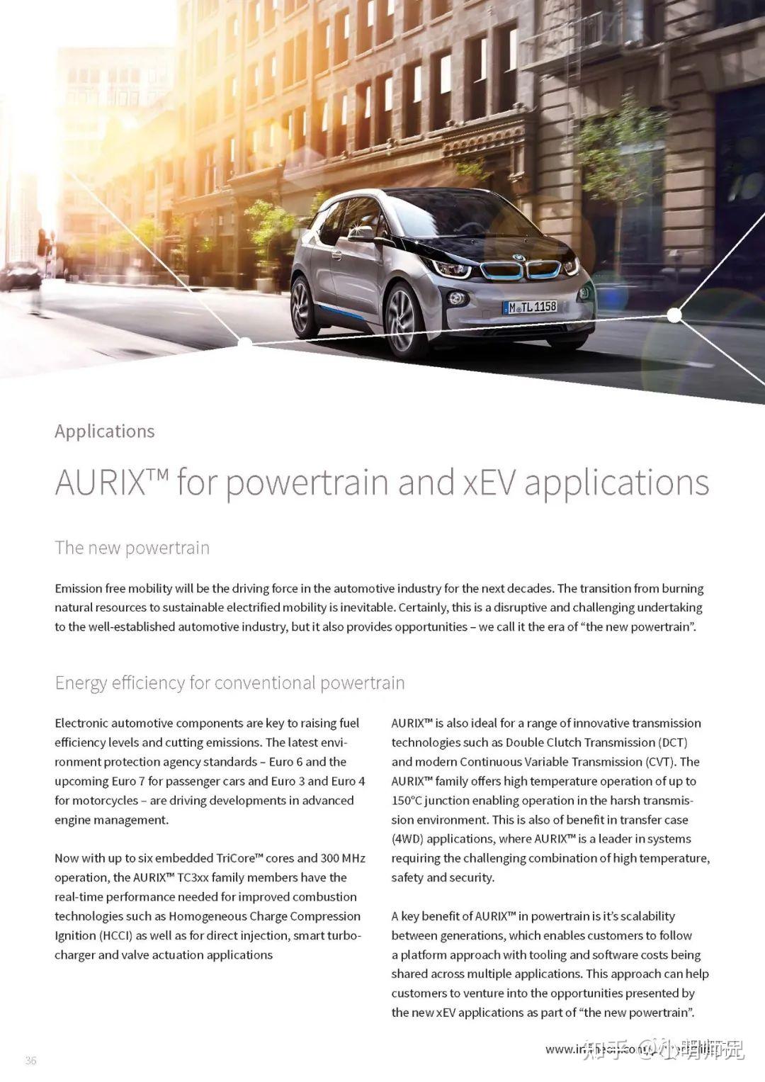 智能驾驶和ADAS及当前汽车域控制器MCU-AURIX TC397 - 知乎