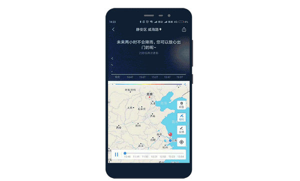 Mapbox 发布中国地图插件，同时支持 iOS 和 Android 两大平台| 附中文文档 - 知乎