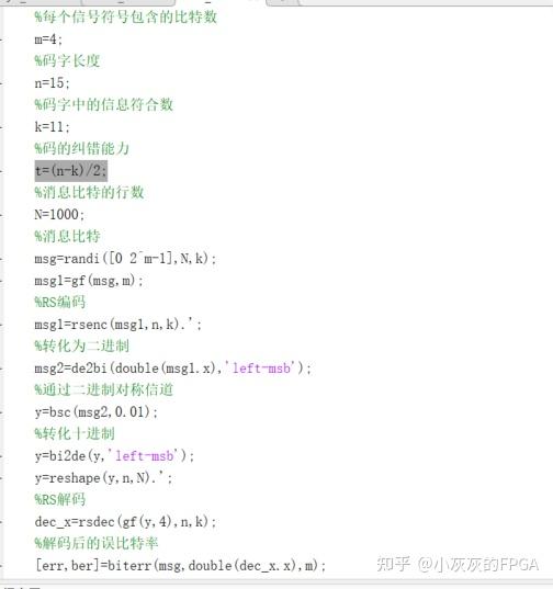 Matlab通信仿真系列——线性分组码之循环码、BCH码、RS码仿真 - 知乎