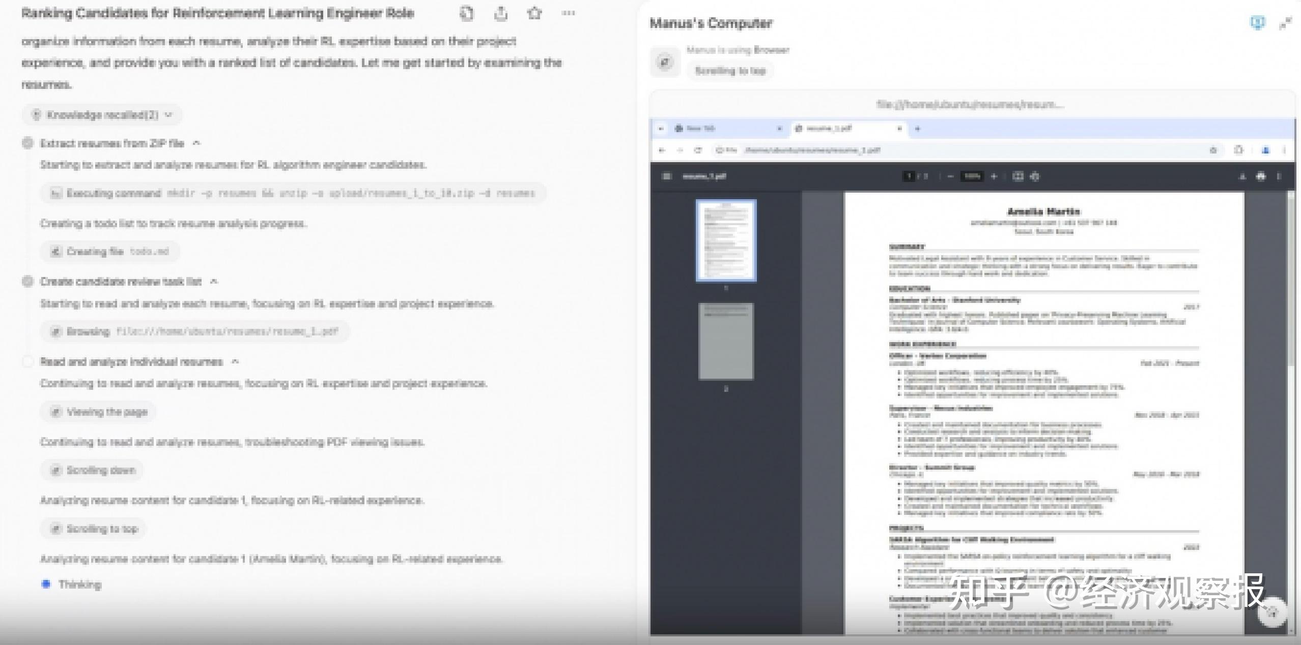 AI智能体Manus邀请码最高炒到8.8万元 - 知乎