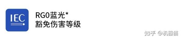 2024年4月家装节护眼吸顶灯怎么选？（全光谱）护眼吸顶灯和普通吸顶灯的区别有哪些？吸顶灯真的有必要买护眼的吗？护眼吸顶灯深度实测（Lipro ...