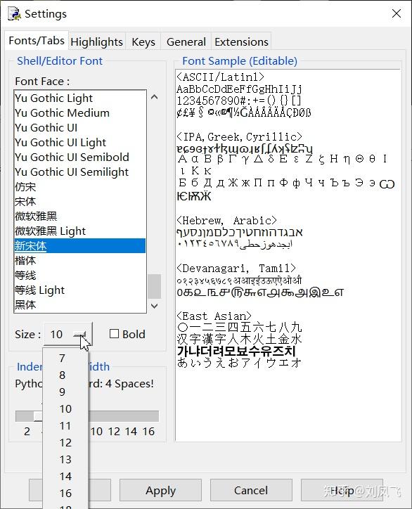 Python IDLE中的代码字体如何调大一些（Mac系统和Windows系统） - 知乎
