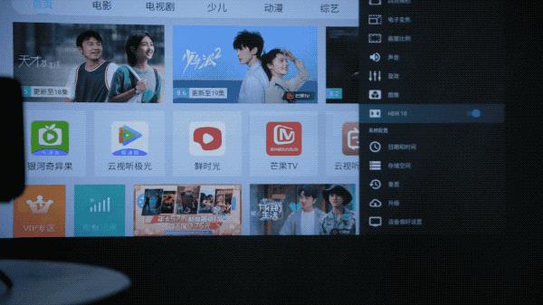 AOC A10投影仪评测：专为年轻人打造的投影仪