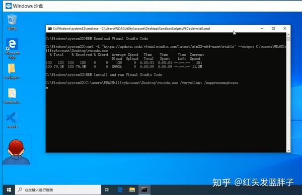 一文彻底搞懂windows10和11的沙盒（Sandbox）功能及自定义配置沙盒 - 知乎