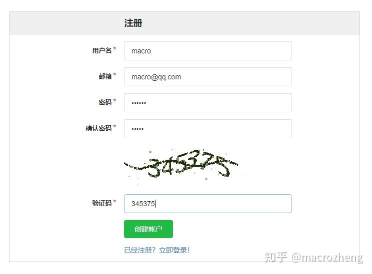 Github标星34K+Star，这款开源项目助你秒建Git服务！ - 知乎