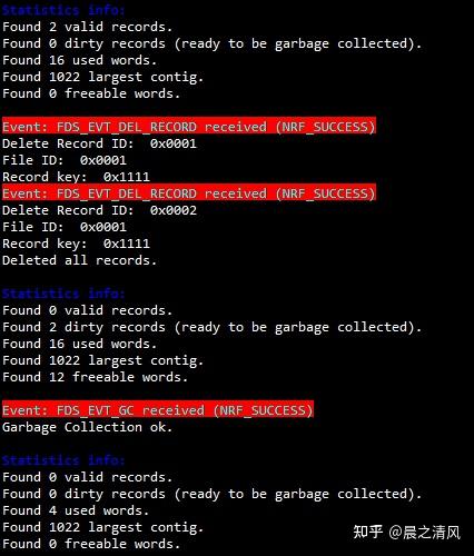 nRF52832闪存FDS使用(SDK17.1.0) - 知乎