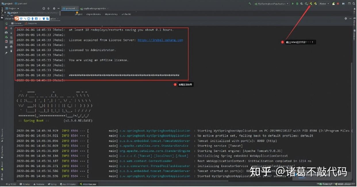 IDEA热部署插件JRebel使用解决方案 - 知乎