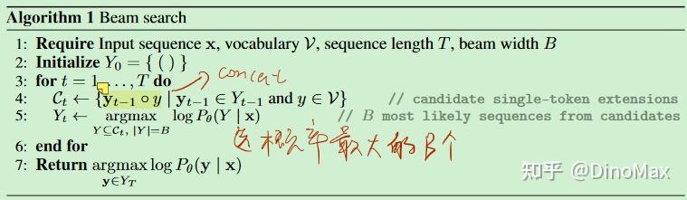 TT -- Offline Reinforcement Learning as One Big Sequence Modeling Problem - 知乎
