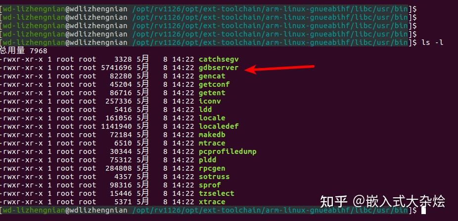 如何使用vscode Gdb Gdbserver调试arm程序？ 知乎
