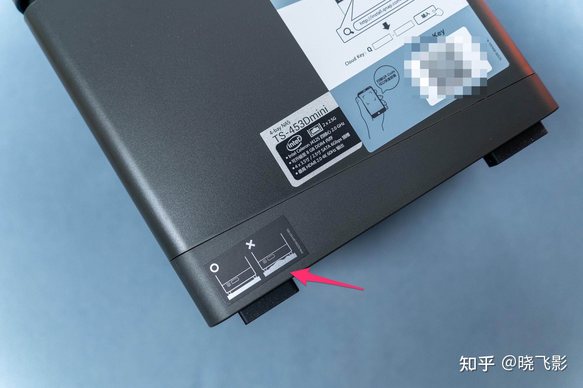 威联通QNAP TS-451D 升级 TS-453Dmini，深度体验告诉你如何选择NAS小钢炮 - 知乎