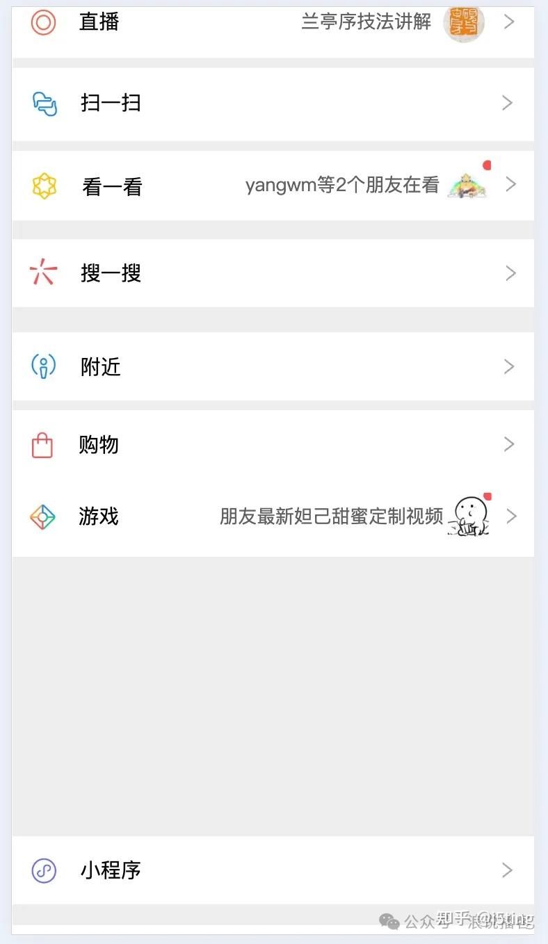 终于找到了AIGC时代连专业前端都能提效的工具 - 知乎